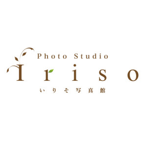 Iriso_logo | 1日5組限定！貸切フォトスタジオのいりそ写真館