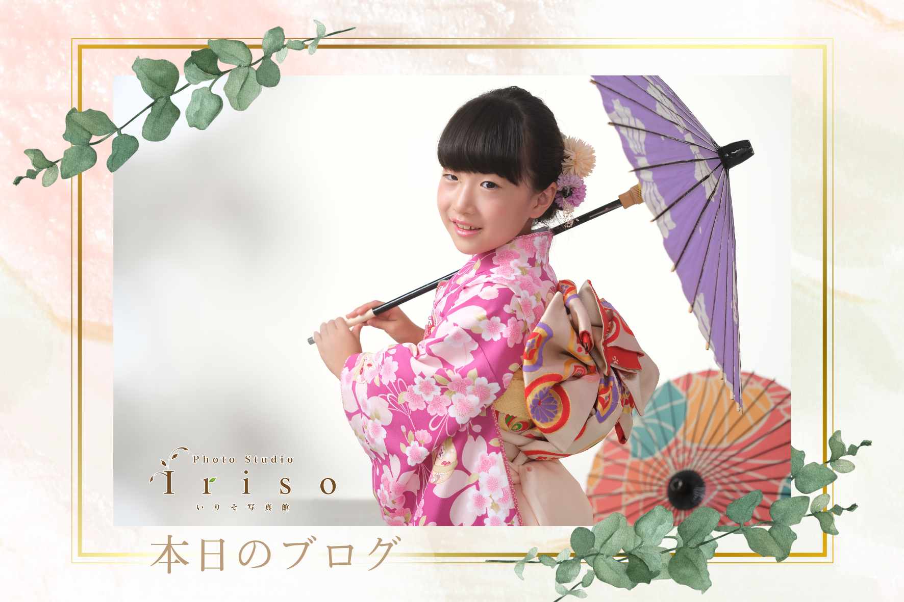 家族みんなで和装撮影の753を ブルーのドレス撮影も素敵な7歳Mちゃんをご紹介