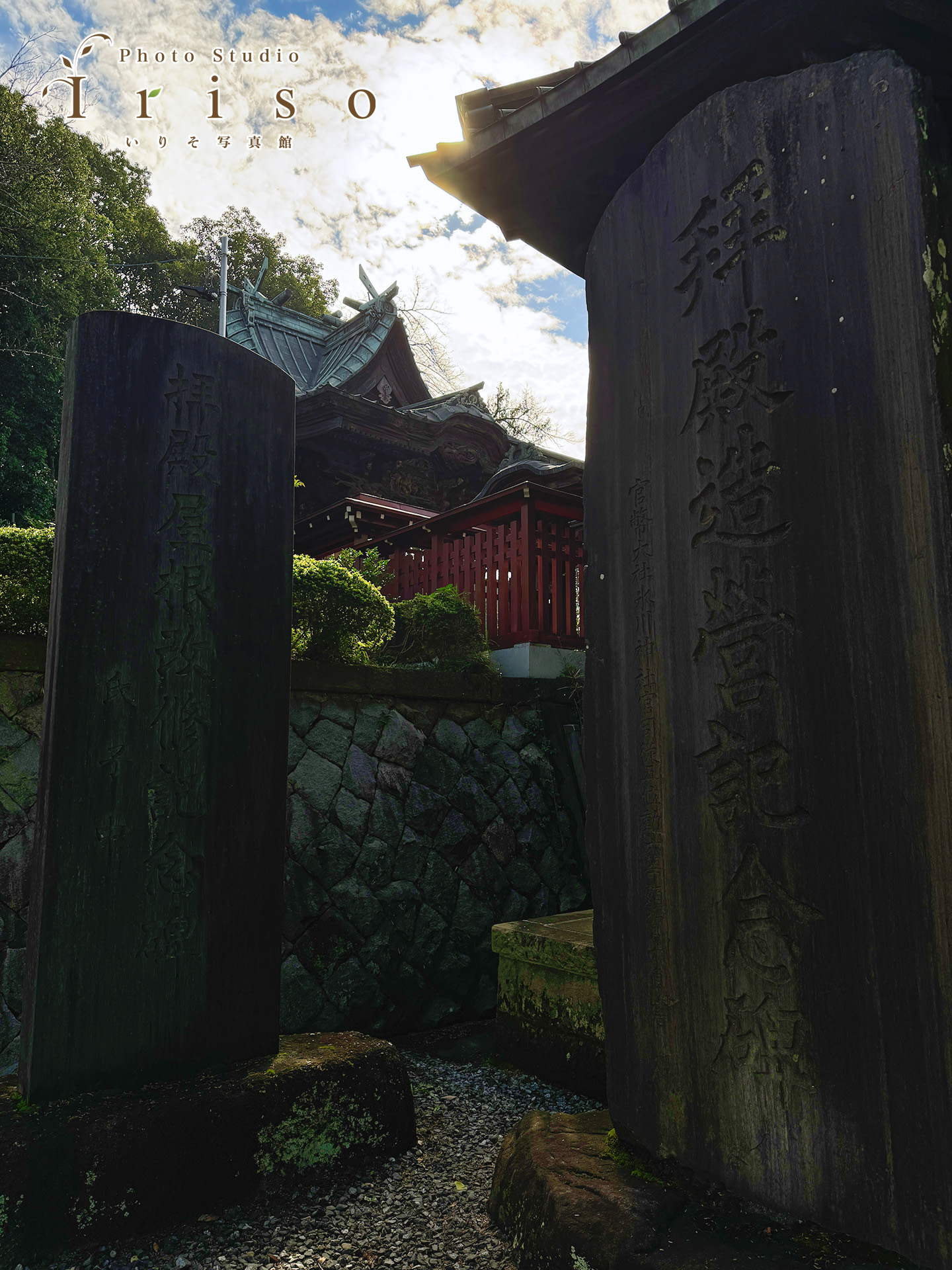 七五三とは？意味や由来から祝い方まで徹底解説【初めての方必見】